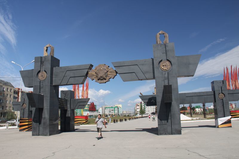 Yakutsk | Russia Travel Guide - Koryo Tours